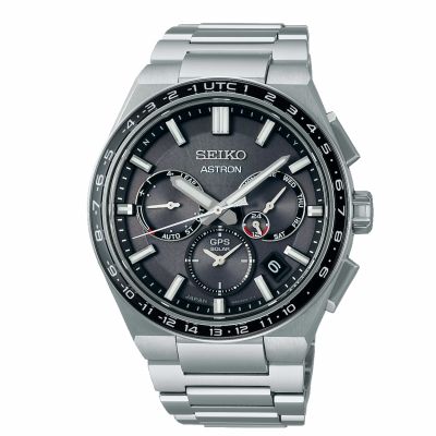 Seiko Astron horloge kopen? | Shop Nu | Siebel Juweliers